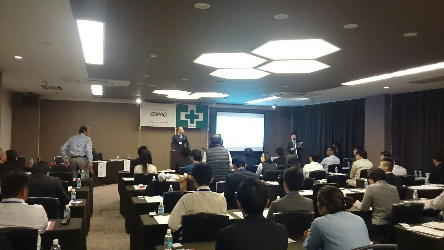 コプロ・コンベンション福岡大会を開催致しました | 株式会社コプロコンストラクション